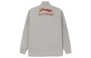 LI-NING Logo Lifestyle Classic Jacket