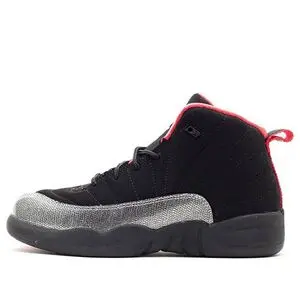 JORDAN 12 Retro Mid Top Sneakers - Black