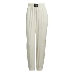 Adidas Elastic Cuff And Waistband Woven Pants - White