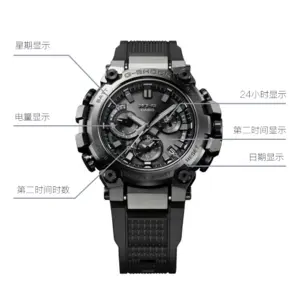 Casio G-shock Mt-g Watch