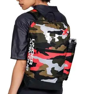 Under Armour Patterson Backpack