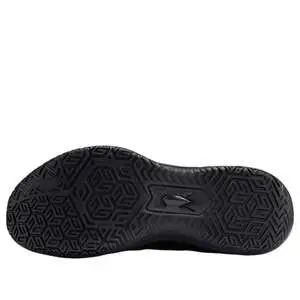LI-NING Liren V2 "obsidian Stone" Sneakers - Obsidian Stone/black