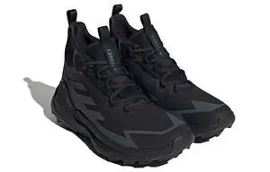 Adidas Terrex Free Hiker 2.0 Mid Top Sneakers