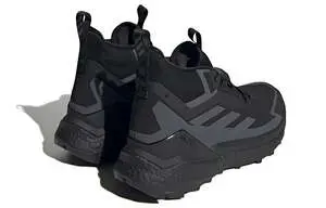 Adidas Terrex Free Hiker 2.0 Mid Top Sneakers