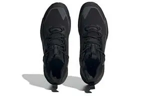 Adidas Terrex Free Hiker 2.0 Mid Top Sneakers