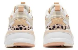 PUMA Rs-x Efekt "animalia" Sneakers