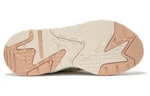 PUMA Rs-x Efekt "animalia" Sneakers