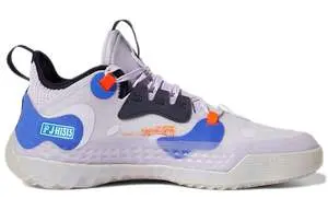 Adidas Harden Volume 5 Futurenatural Athletic Sneakers
