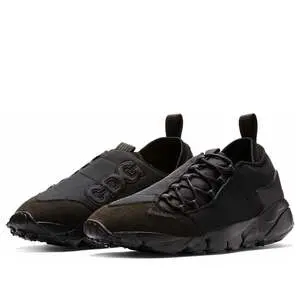 Nike X Comme Des Garçons Air Footscape Nm - Black