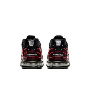 Nike Max Plus 3 "tiger" Sneakers