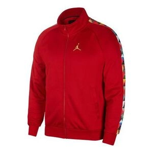 Nike As Srt Cny Tricot Track Jacket - Red