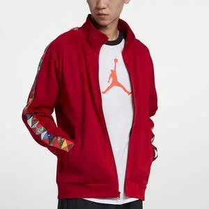 Nike As Srt Cny Tricot Track Jacket