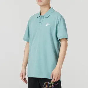 Nike Polo T-shirt - Green