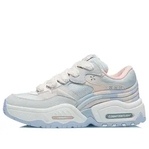 LI-NING Cf The One Sneakers - Grey/blue