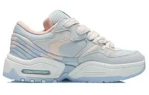 LI-NING Cf The One Sneakers - Grey/blue