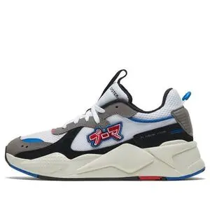 PUMA Rs-x Japanorama Pack Sneakers - Graywhiteblue