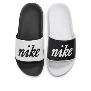 Nike Offcourt Slides