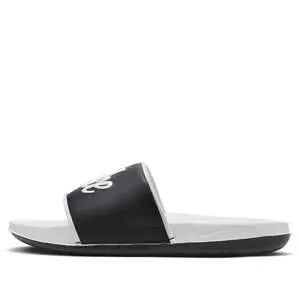 Nike Offcourt Slides