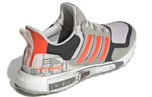 Adidas Star Wars X-wing Starfighter Ultraboost Sneakers