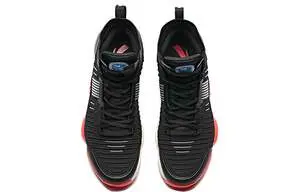 ANTA X Nase 60th Seeed High Top