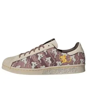 Adidas Originals Superstar 80s X Han Meilin Sneakers - Gray/brown