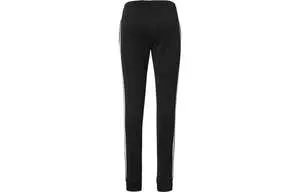 Adidas Originals Sst Track Pants - Black