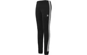 Adidas Originals Sst Track Pants - Black