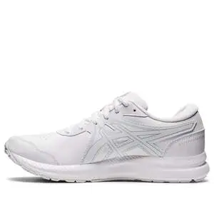 Asics Gel-contend Sl - White
