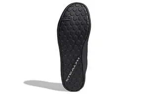 Adidas Five Ten Freerider Pro Mountain Bike Shoes