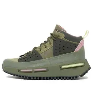 Adidas Pharrell Hu Nmd S1 Ryat "focus Olive" Sneakers