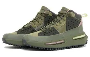 Adidas Pharrell Hu Nmd S1 Ryat "focus Olive" Sneakers