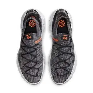 Nike Space Hippie 04 Sneakers - Grey/black
