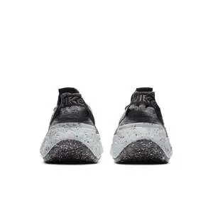 Nike Space Hippie 04 Sneakers - Grey/black