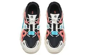 ANTA Outdoor Series Sneakers