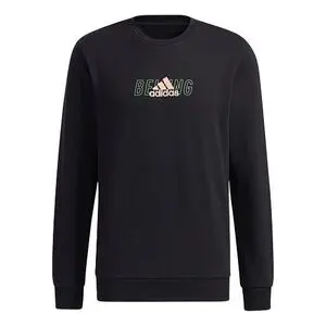 Adidas Sports Training Pullover - Black