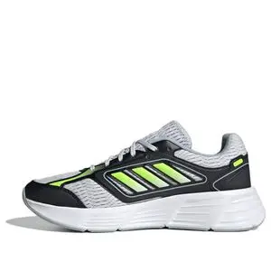 Adidas Adidas Galaxy Star Sneakers Grey/black/green