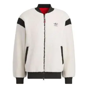 Adidas Originals X Feifei Ruan Reversible Sherpa Jacket - White/red