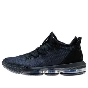 Nike Lebron 16 Low "triple " Athletic Sneakers - Black