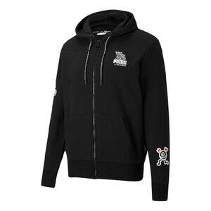 PUMA Casual Knit Hooded Jacket