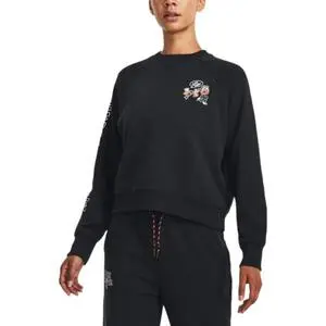 Under Armour Heavyweight Terry Crew