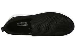 Sketchers Go Walk Slip-on Athletic Sneakers