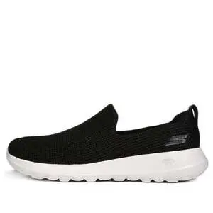 Sketchers Go Walk Slip-on Athletic Sneakers