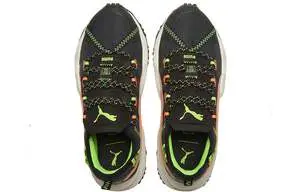 PUMA First Mile X Erupt Trail Sneakers