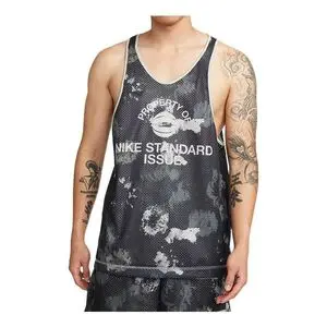 Nike Reversible Breathable Sports Vest - Multi-color