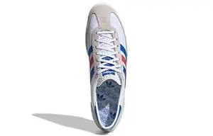 Adidas Sl 72 Sneakers - White