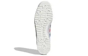 Adidas Sl 72 Sneakers - White