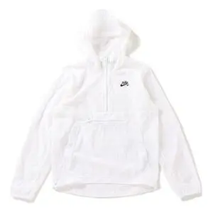 Nike Anorak Jacket - White