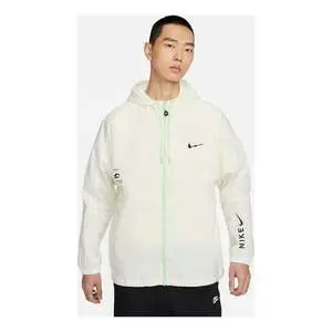 Nike Hooded Jacket - Beige
