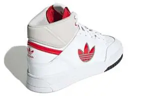 Adidas Originals Drop Step Xlt High Top Sneakers