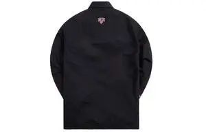 Nike Kith X New York Knicks Coaches Jacket